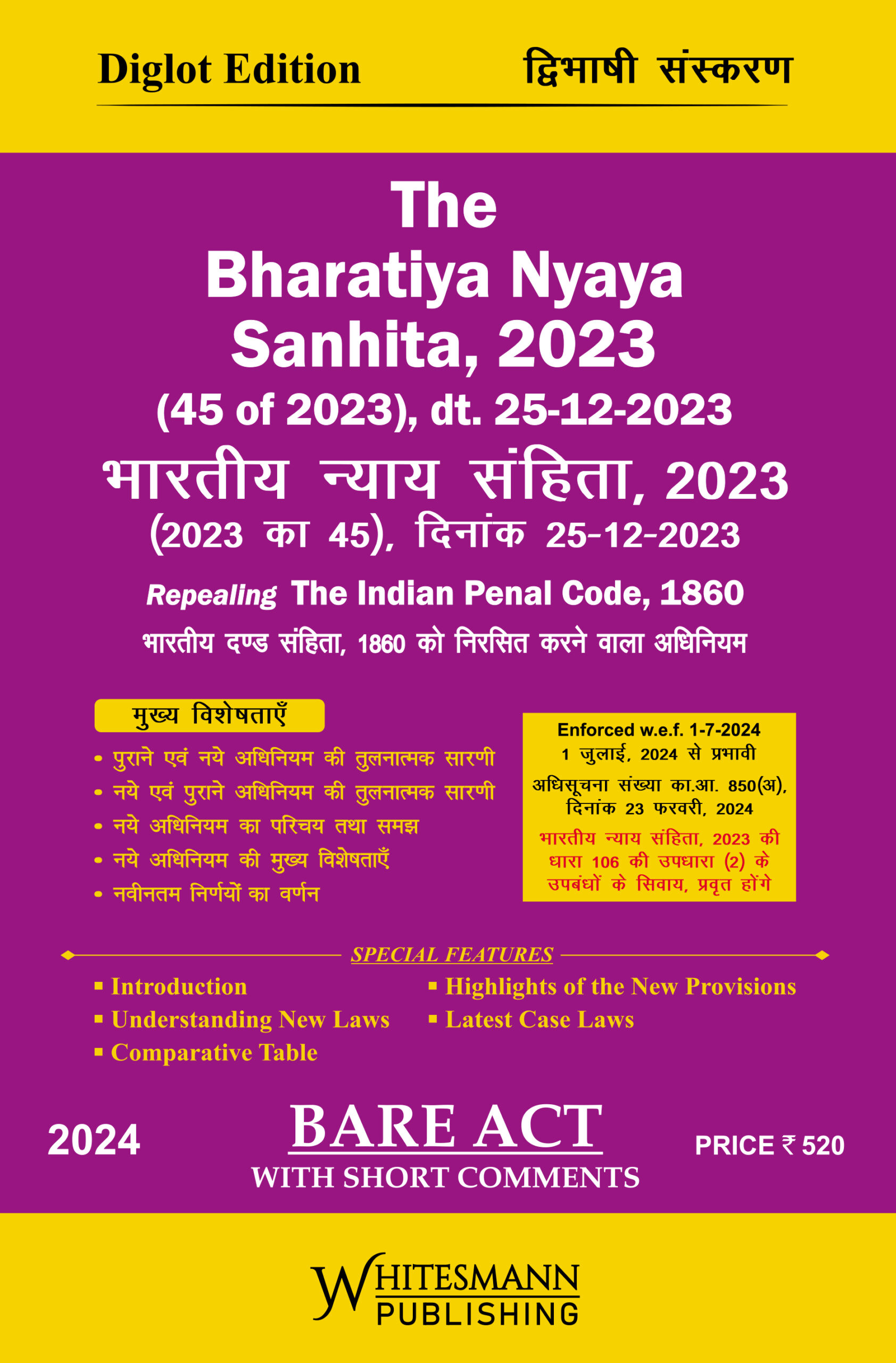 The Bharatiya Nyaya Sanhita,2023 With Short Comment Bare Act Diglot ...
